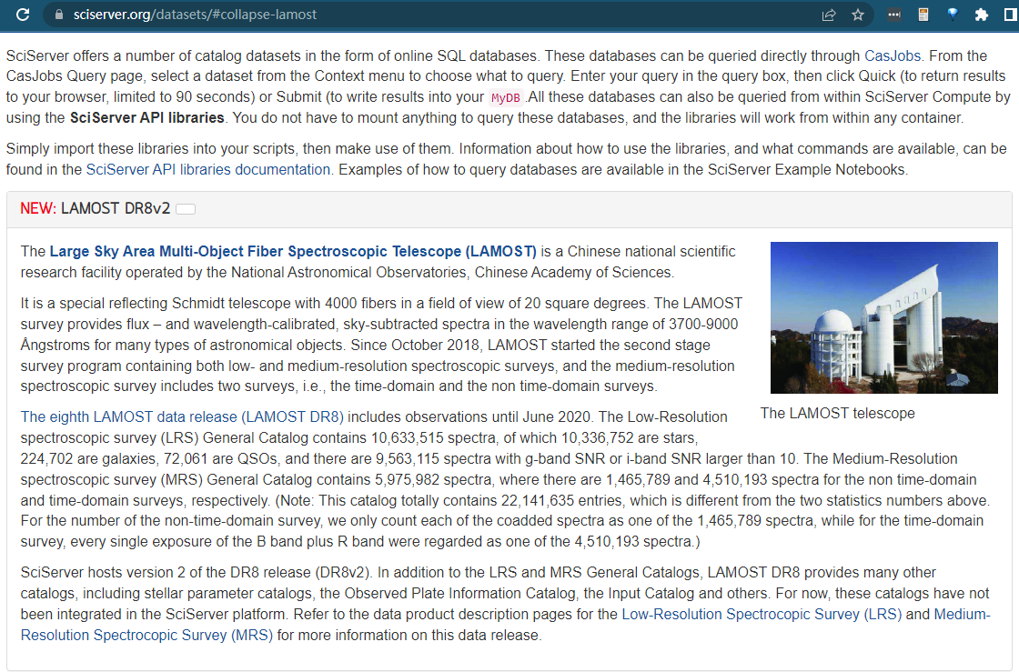 国家天文科学数据中心将LAMOST光谱巡天数据融入SDSS CasJobs系统 | 国家天文科学数据中心 | NADC